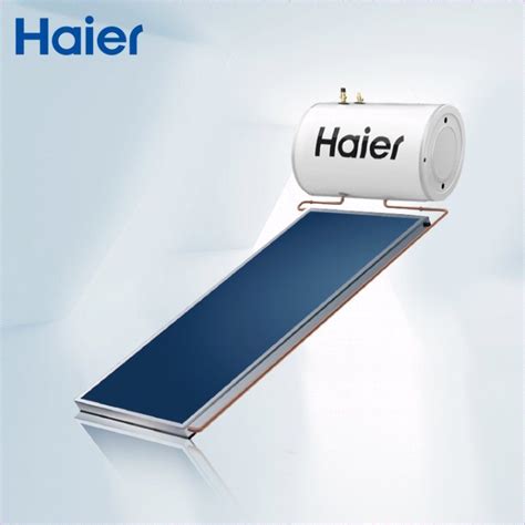 modern design most efficient haier integration integerated low pressure