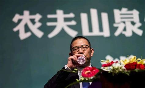亚洲首富“农夫山泉” 搜狐大视野 搜狐新闻