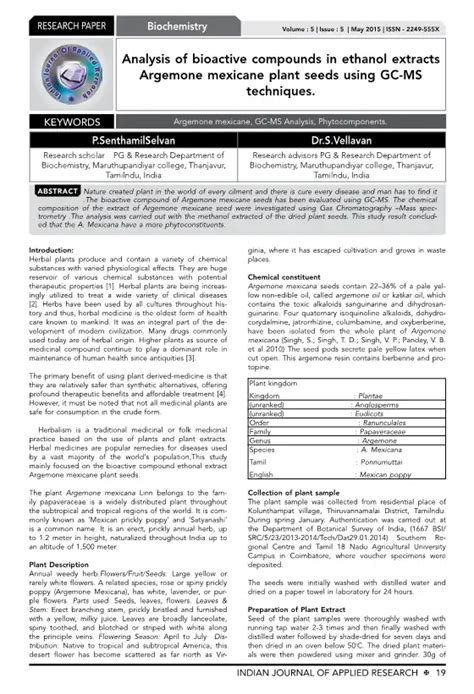 Analysis Of Bioactive Compounds In Ethanol Extracts Argemone Mexicane Plant Seeds Using Gc Ms