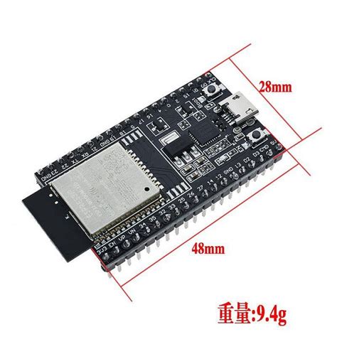 Esp32 Board的價格推薦 2025年7月 比價比個夠biggo