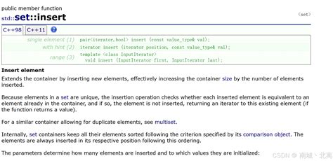 [c ]set和map的介绍及使用 c 中map和set的区别 csdn博客