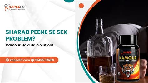 How To Stop Sex Feelings