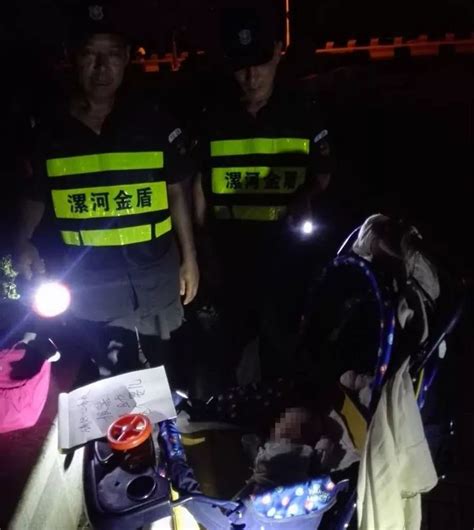【城事】狠心！漯河一男婴被遗弃，警方将通过dna鉴定寻找父母
