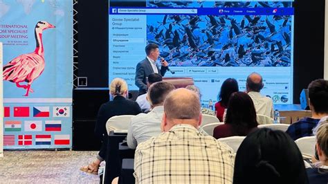 Галуу судлаачдын ОУ ын хурал болж байна