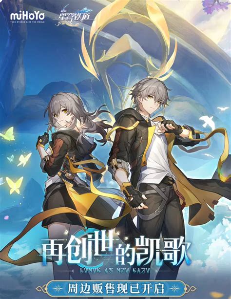 [🌈เธรดพรี เกิดใหม่ทั้งที ก็กลายมาเป็นนักแปลยูริซะแล้ว Facebook