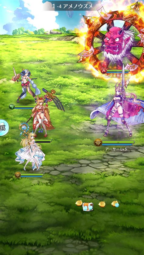 【超次元彼女】異世界で魅力的な美少女ハーレムを作る放置系美少女rpg｜onlinegamer
