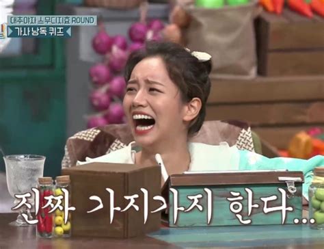 [카톡짤 모음 2편] 웃긴짤 예능짤 희귀짤 카톡짤방 카톡프사 모음 네이버 블로그