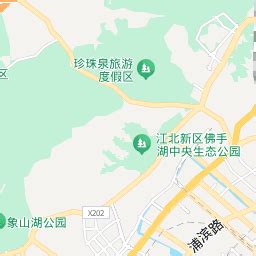 龙湖·春江紫宸丨观澜，南京龙湖·春江紫宸丨观澜房价，楼盘户型，周边配套，交通地图，江边路1号 安居客