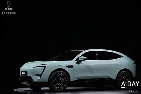 Avatr 11 Ev Pakwheels Blog