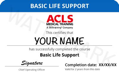ACLS Recertification Online ACLS Renewal Course
