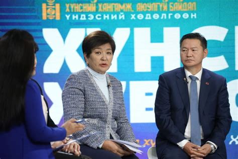 “Нээлттэй хором” хэлэлцүүлэг Хүнсний аюулгүй байдал Пестицидийн хор нөлөө сэдвээр болно