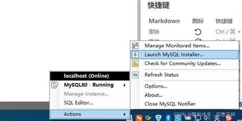 Error 1524 Plugin ‘mysqlnativatepassword‘ Is Not Loadederror 1524 Hy000 Plugin Mysql