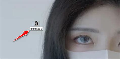 如何给图片重命名 360新知