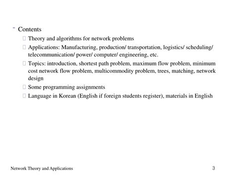Ppt Ie 535 Network Theory And Applications Powerpoint Presentation