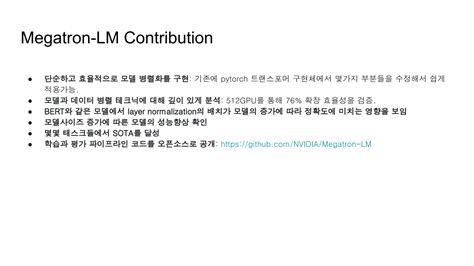 Exploring Deep Learning Acceleration Technology Embedded In Llms Ppt