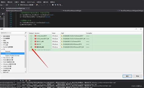 Qt Vs无法定位程序输入点无法定位程序输入点 Eventfilter Csdn博客