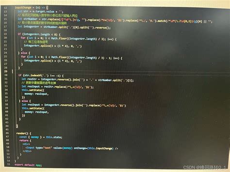Input只能输入数字并以千分位逗号隔开，小数位后只能输入两位input 输入数字分隔符 Csdn博客