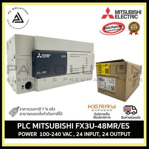 plc mitsubishi fx3u 48mr es 24 inputs 24 outputs relay computer hmi interface shopee thailand