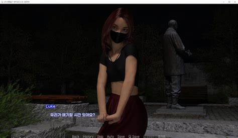 [한글 렌파이 남주 최신작]diary Of My Perversion 0 1[03 02] Zip 무료다운 및 실시간 감상 파일캐스트