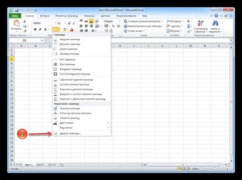 Excel Разделить Список на Равные Части Регулярные выражения 📂Все о программе Word