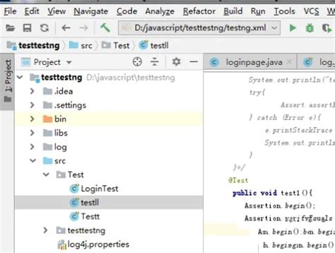 Intellij Idea怎么用？intellij Idea代码中怎么保存项目临时文件？ 下载之家