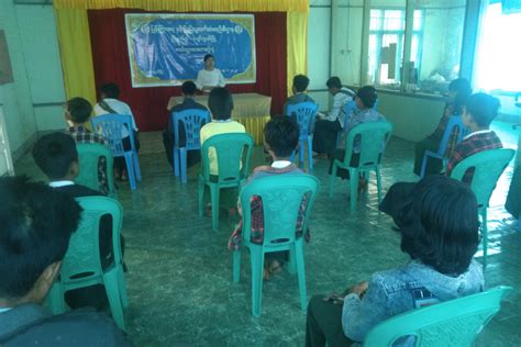 ပျော်ဘွယ်မြို့နယ်တွင် စာဖတ်ရှိန်မြှင့်တင်နိုင်ရေး အသိပညာပေးဟောပြောပွဲက