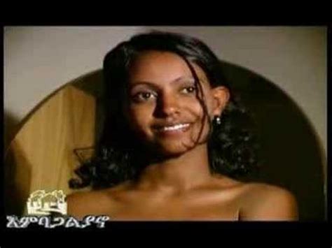 Sudanese Music Eritrean Dance Performing YouTube