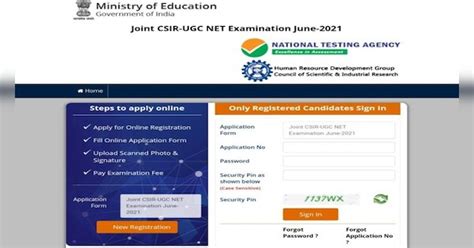 Csir Ugc Net Exam 2022 National Testing Agency Has Released Schedule