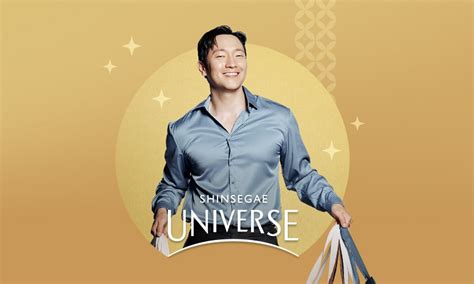 이벤트 쿠폰 신세계 유니버스 클럽 위크