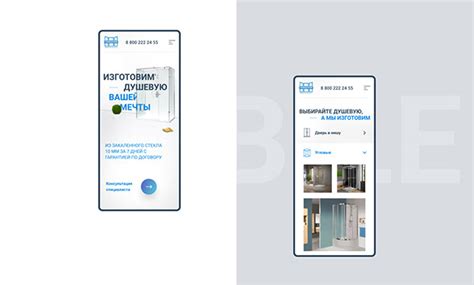 Кубань Строй :: Behance