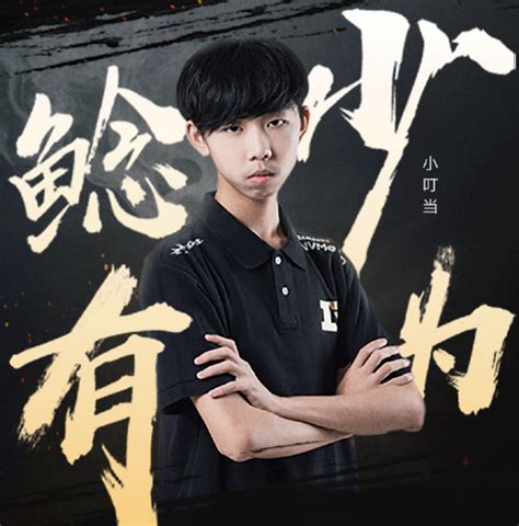 绝地求生：xdd“男扮女装”震惊众人，这个画风简直辣眼睛都敢