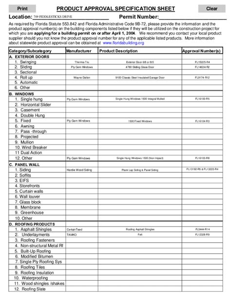 Fillable Online Product Approval Specification Sheet Fax Email Print Pdffiller