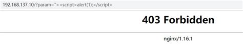 Modsecurity30x部署modsecurity 旁路接入 Csdn博客