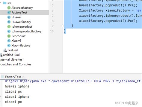 java设计模式（一）——五种创建型设计模式 java 创建型设计模式 csdn博客