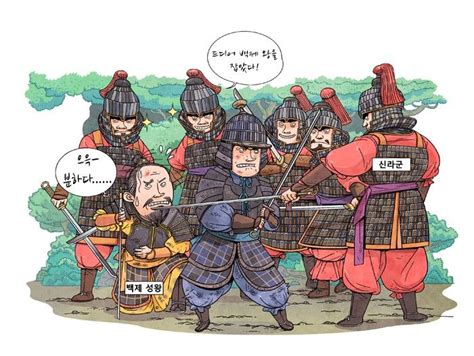 보드게임에 있는 핀 캐릭터 일러스트 역사 갑옷