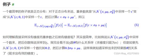 离散数据和连续数据及相关内容的个人理解离散信息和连续信息 Csdn博客