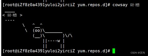 Linuxcentos7版本下一些好玩有趣的命令centos好玩的命令 Csdn博客