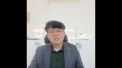 행운을 불러오는 풍수인테리어 Youtube