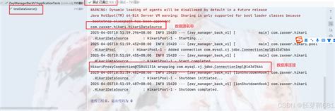一张表的增删改查 Mybatisspringboot前后端分离后端，从项目创建到功能接口测试前后端分离增删改查接口测试示例 Csdn博客