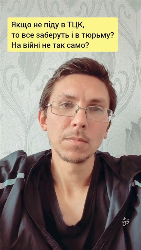 Взрослый Юмор Facebook