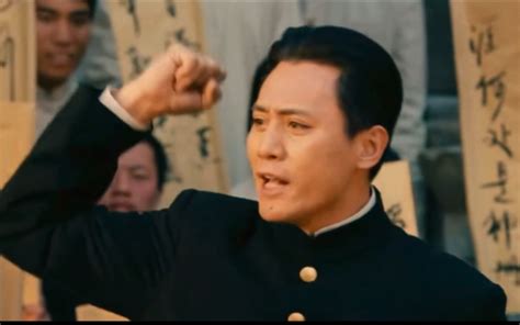 【五四青年 党史混剪】1840 1949党史回顾 影视剪辑高燃催泪 Bilibilib站无水印视频解析——yiuios易柚斯
