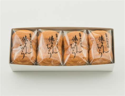 出雲大社名物 俵まんぢう 俵まんぢう8個入