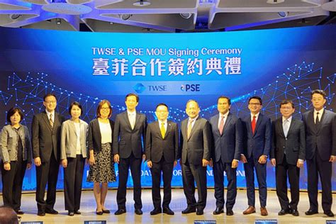 證交所今與菲律賓證交所簽署mou，台菲資本市場合作重要里程碑