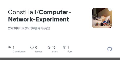 Computer Network Experiment 2021计网实验 Week1 12 Ftp协议分析实验 Pdf At Master · Consthall Computer