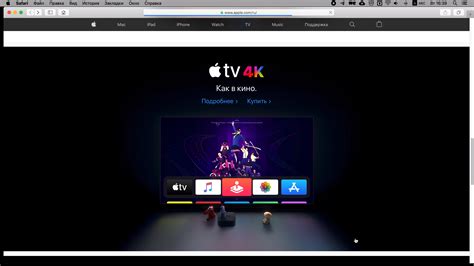 How To Install The Crew Wizard Kodi Builds On Any Device Artofit