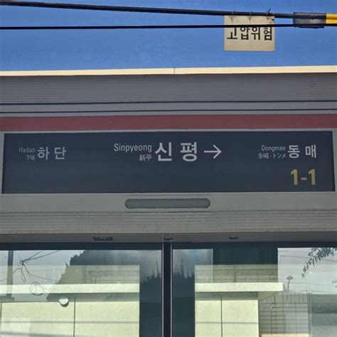 Stream Red 101 By 공치 Listen Online For Free On Soundcloud