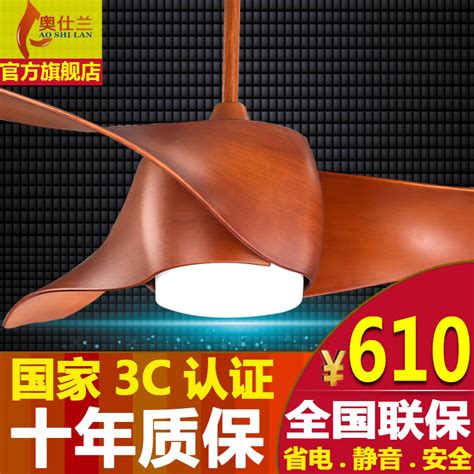 美式乡村吊扇灯创意简约艺术北欧复古工业客厅餐带电风扇吊灯led虎窝淘