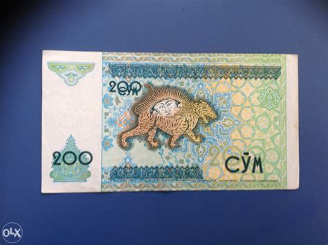 Novčanice Uzbekistan Novčanice Olxba