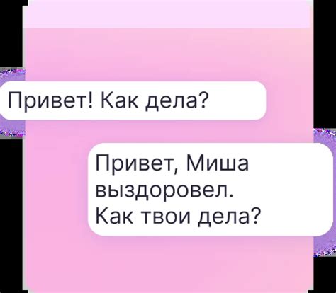 КИДСБИ - приложение для тех, кто заботится о детях