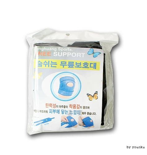 크로스핏 헬스 스쿼트 러닝 아대 숨쉬는 농구 무릎보호대 배구 테이핑 보호대 붕대 운동 등산 관절 스포츠 발목 티몬